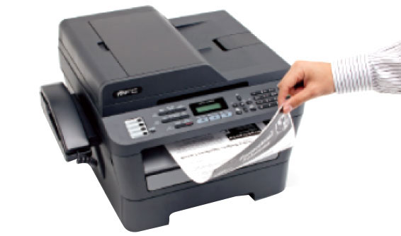 黑白激光一体机|MFC-7470D | Brother 兄弟