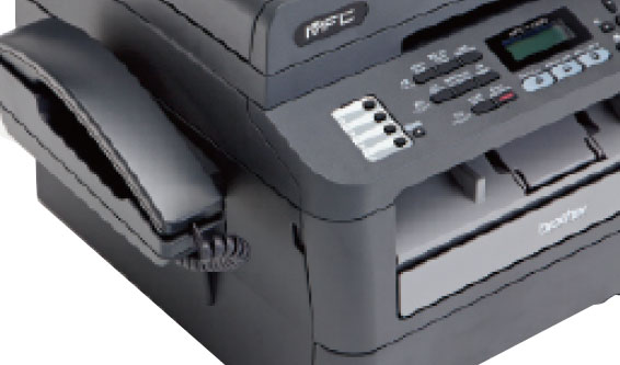 黑白激光一体机|MFC-7470D | Brother 兄弟