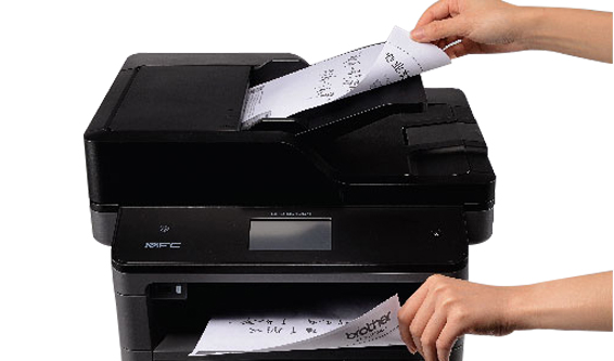 黑白激光一体机|MFC-8540DN | Brother 兄弟