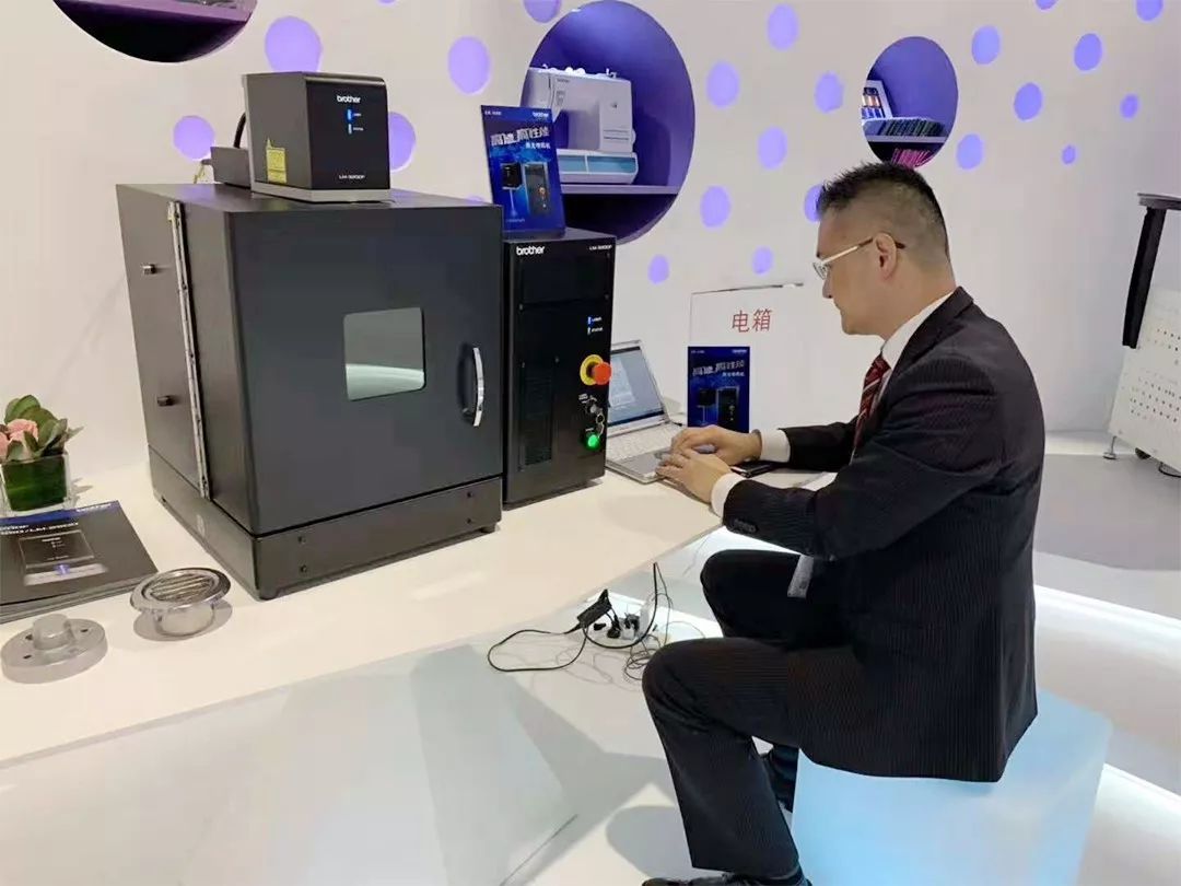 兄弟(中国)商业有限公司