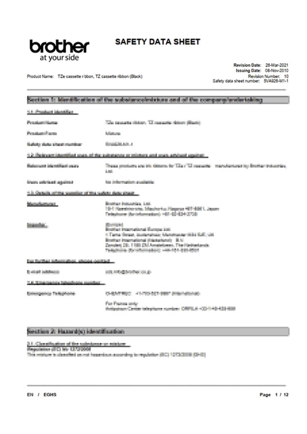 Brother机房标识解决方案